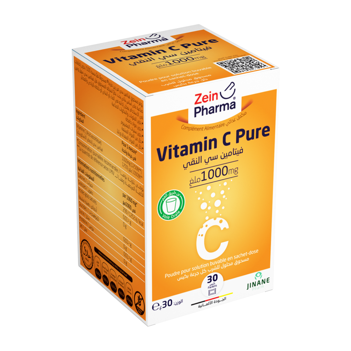 Vitamine C + Zinc - Jinane Pharm